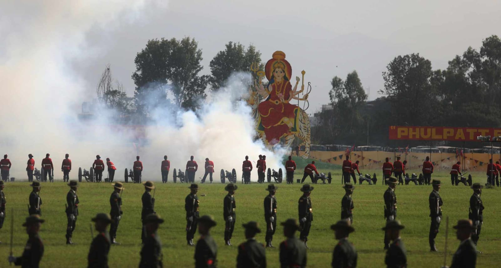 Nepal Army observes Phulpati celebrations | AawaajNews